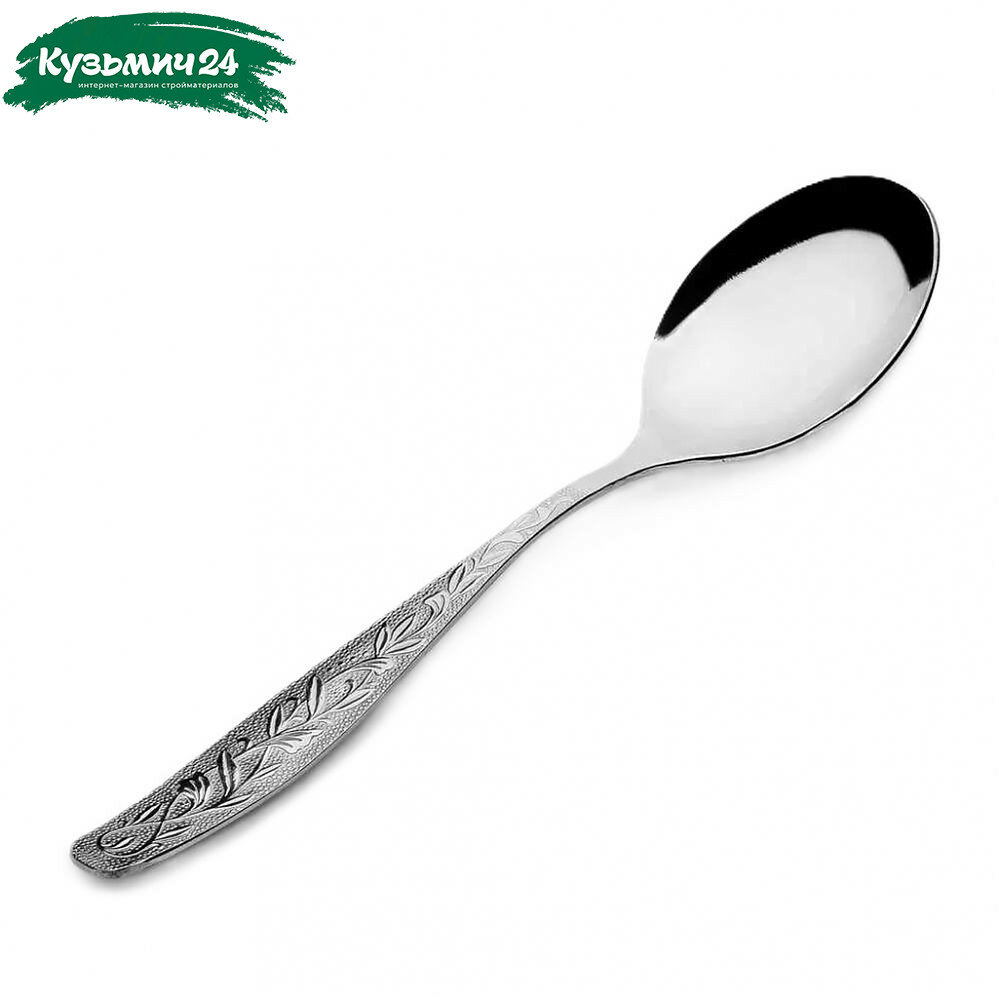 Ложка столовая Нытва Уралочка М13, нержавеющая сталь, серебристая, 19.5 см