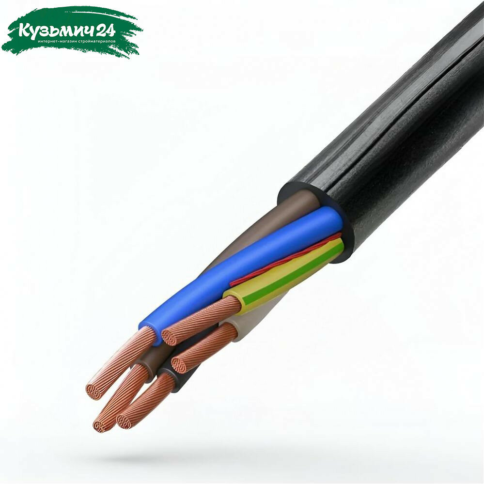 Провод силовой КГ-тп 5х1.5 кв. мм, установочный, черный, длина 1 метр