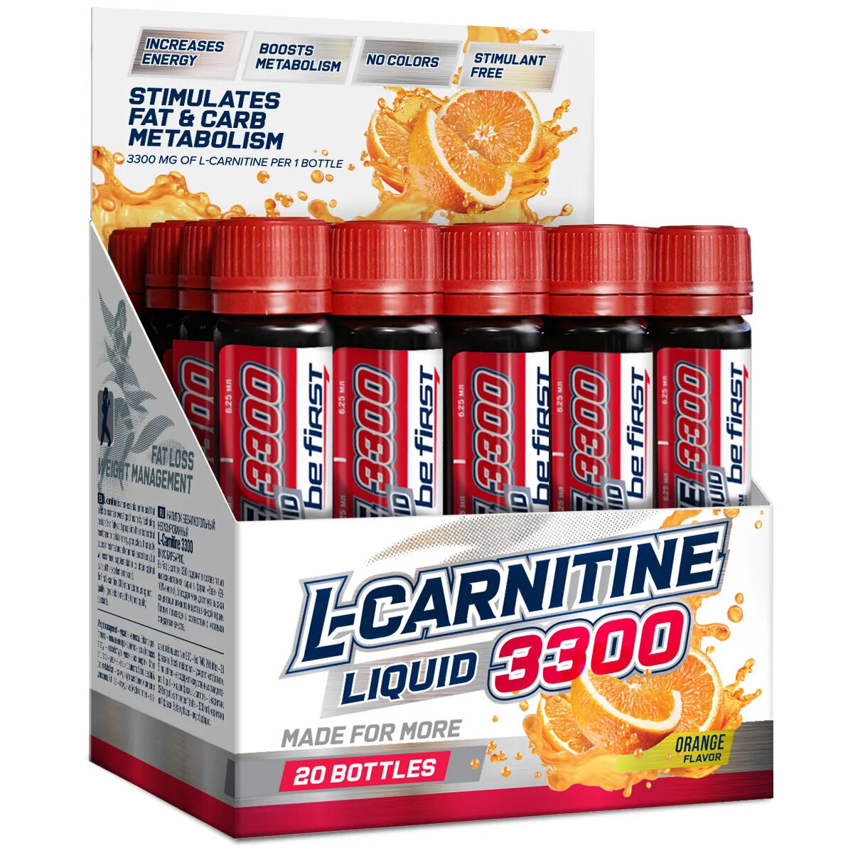 Л-Карнитин для похудения, жиросжигания, энергии Be First L-Carnitine 3300 mg - набор 20 ампул по 25 мл, апельсин