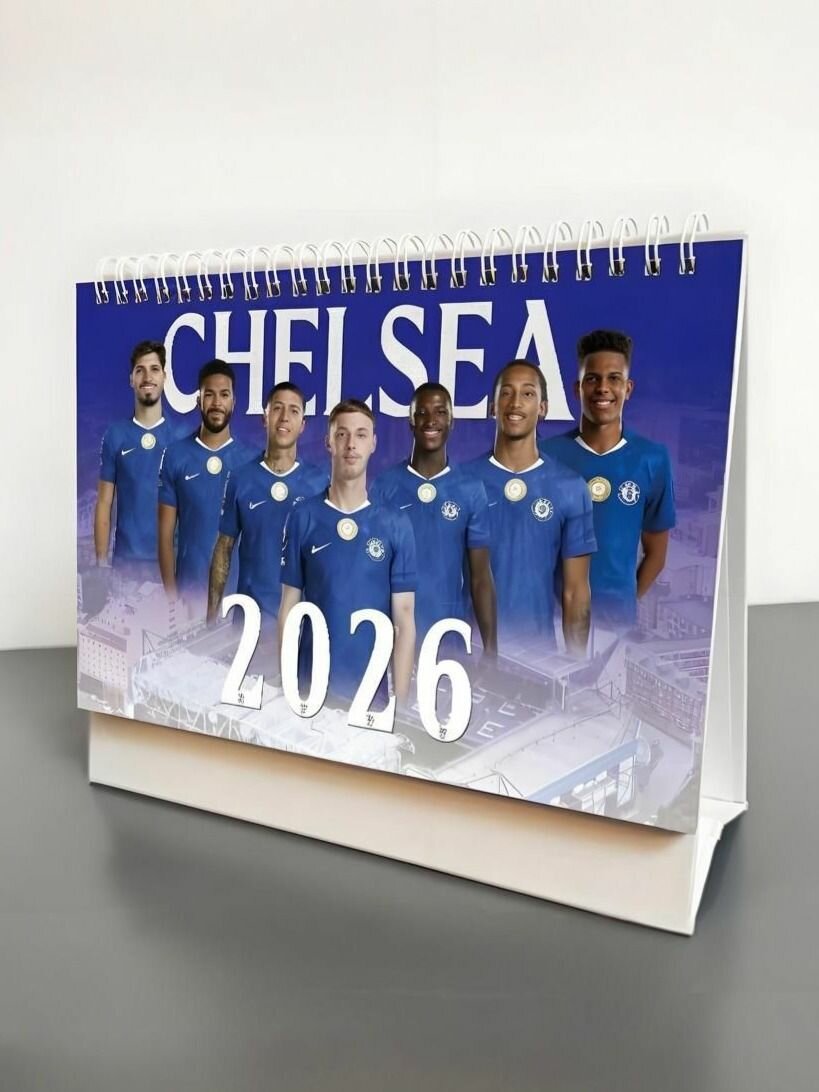 Ежедневное расписание матчей "Челси" на сезон 2025-2026, предметы коллекционирования, для болельщиков