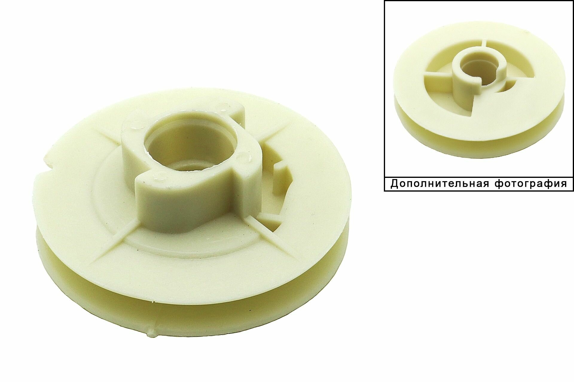 Шкив стартера "Цыганка" 45,52 голый (Forza, Patriot, Forvard, BGT, Carver, SD-Master)