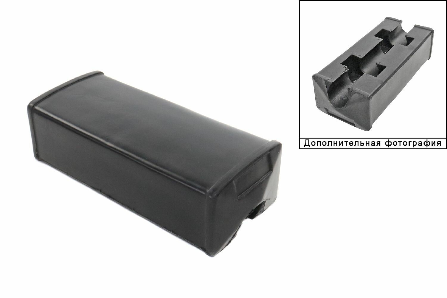 Буфер руля RIZEE PH08K