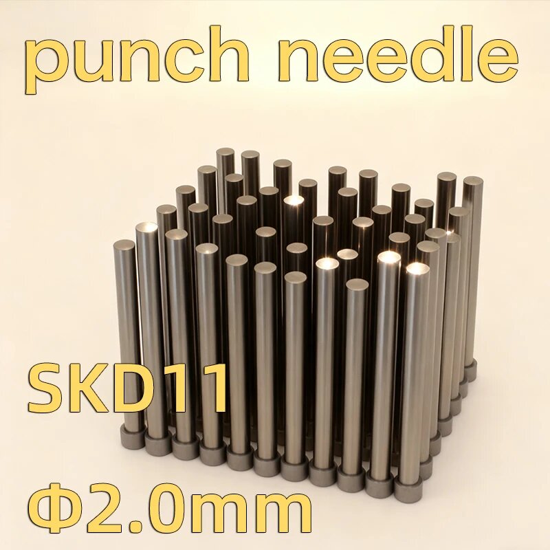 Иголки для перфорации SKD11 2мм Overall length60mm