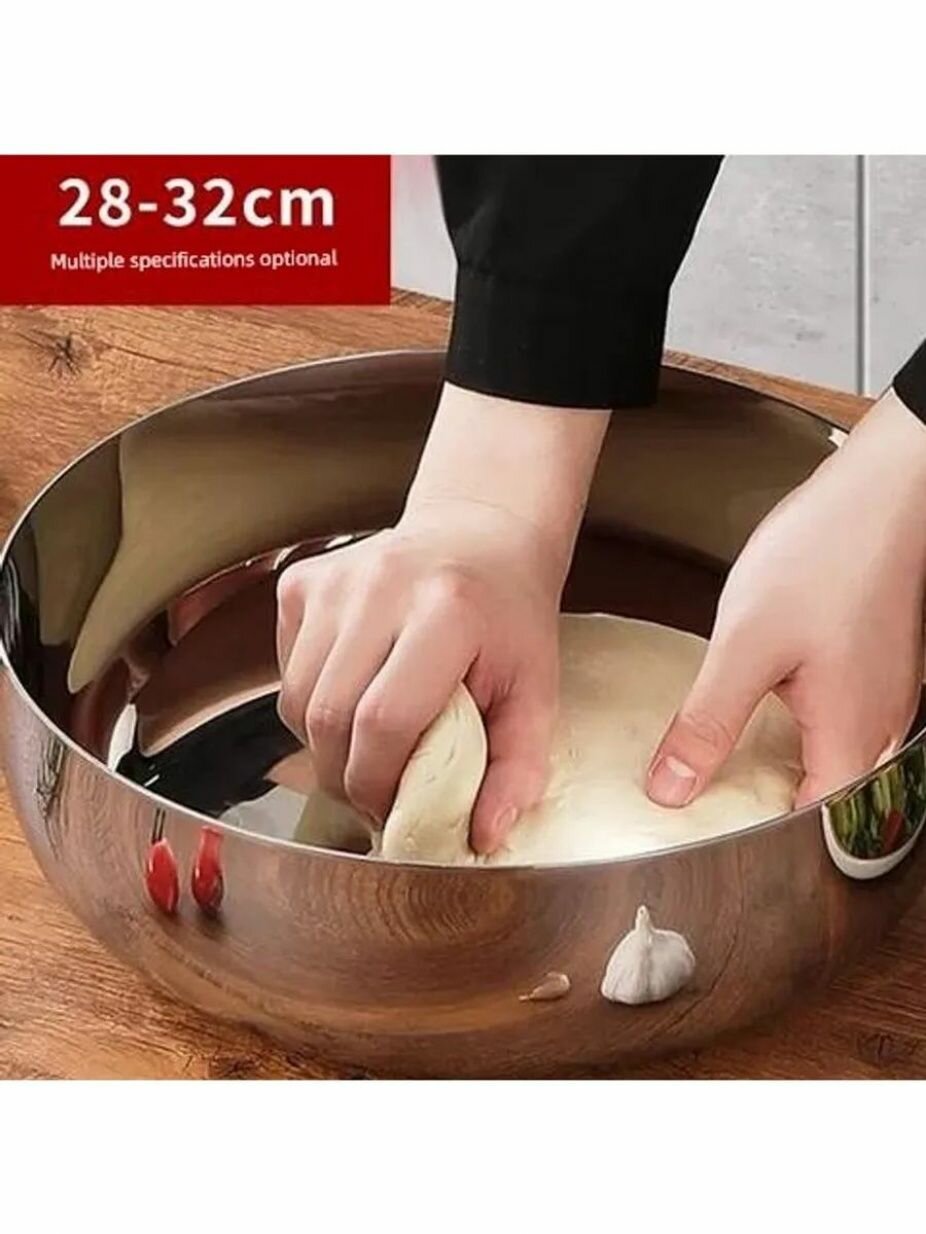 Миска для замеса теста/салатник из нержавеющей стали, диаметр 32 см