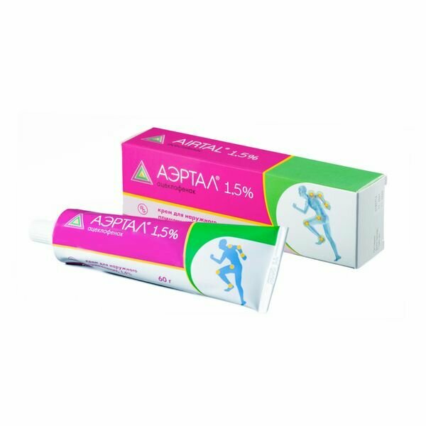 Аэртал крем для наружного применения 1,5% 60г