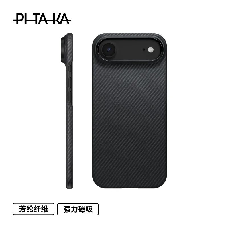 PITAKA подходит для IPhone 17/Air, защитный чехол для телефона, ультратонкий защитный чехол из углеродного волокна с магнитной присоской For iPhone Air, Black Grey