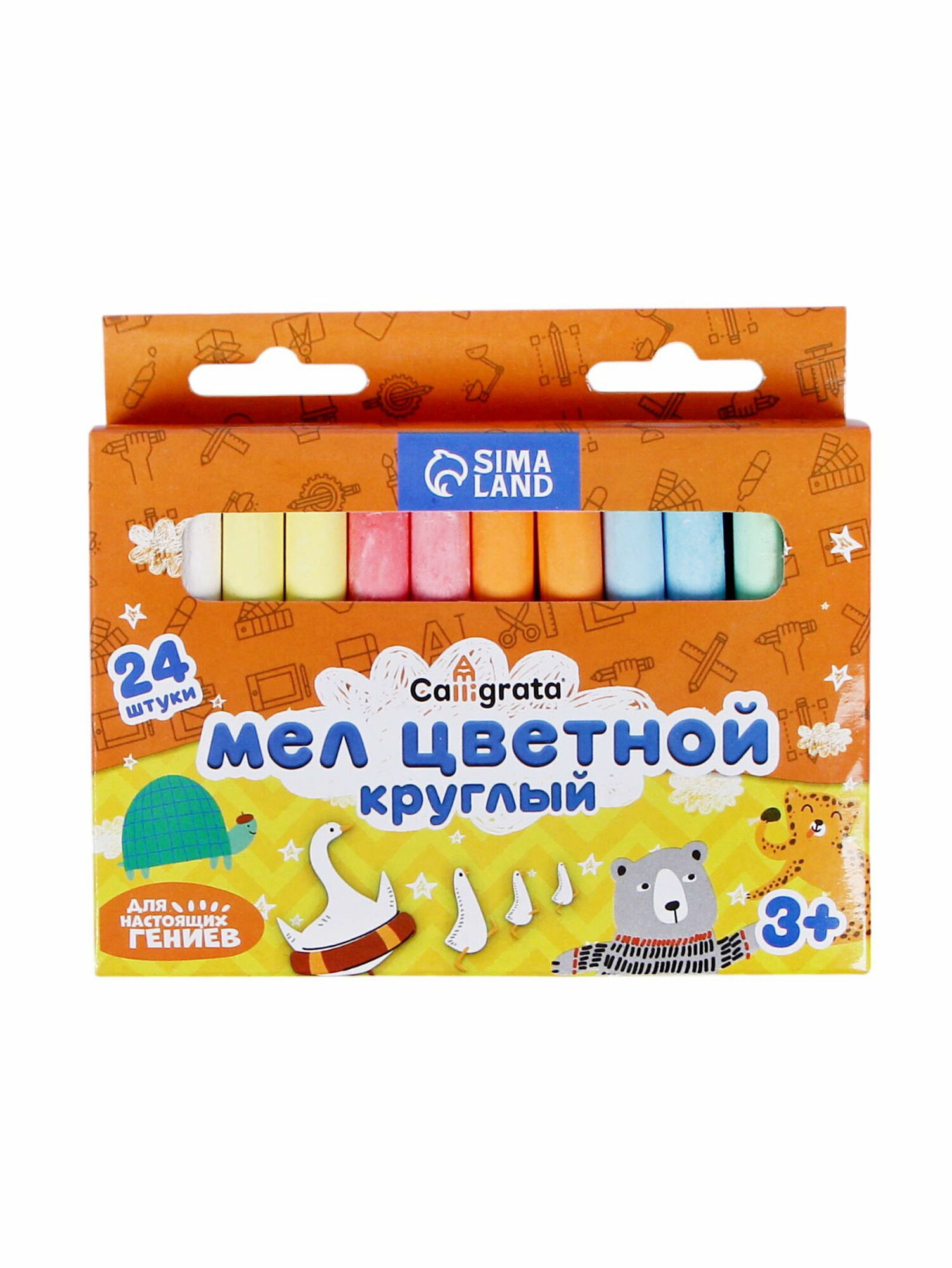 Мел школьный цветной, 6 цветов, круглый беспыльный, 24 штуки, в картонной коробке