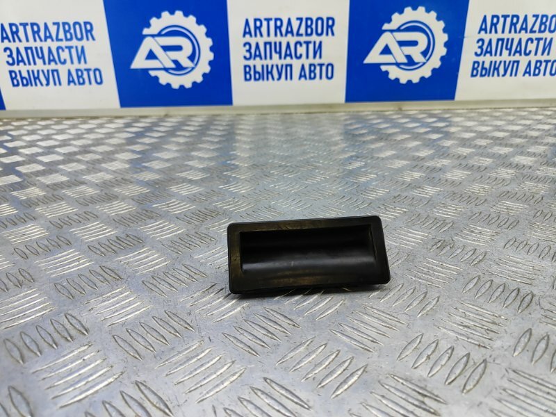 Б/У Кнопка открывания багажника Audi A4 B8 / Ауди A4 B8 1.8 CDH 120 Л.C 2010
