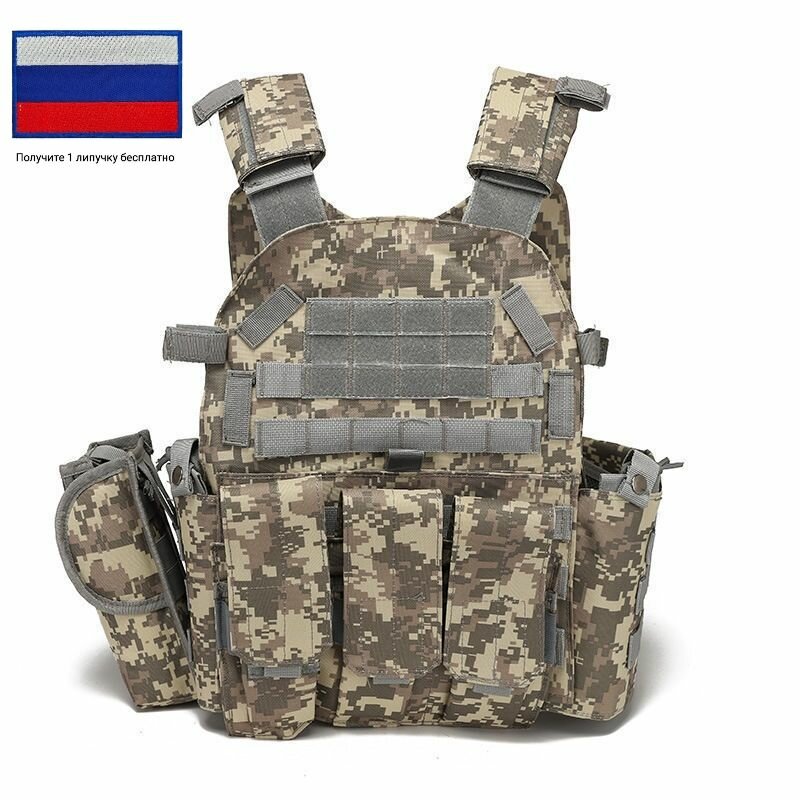 Детский бронежилет/жилет
