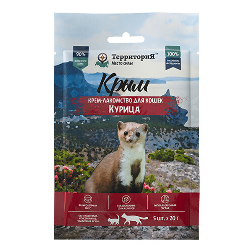 Крем-лакомство для кошек Курица 20г х 5шт