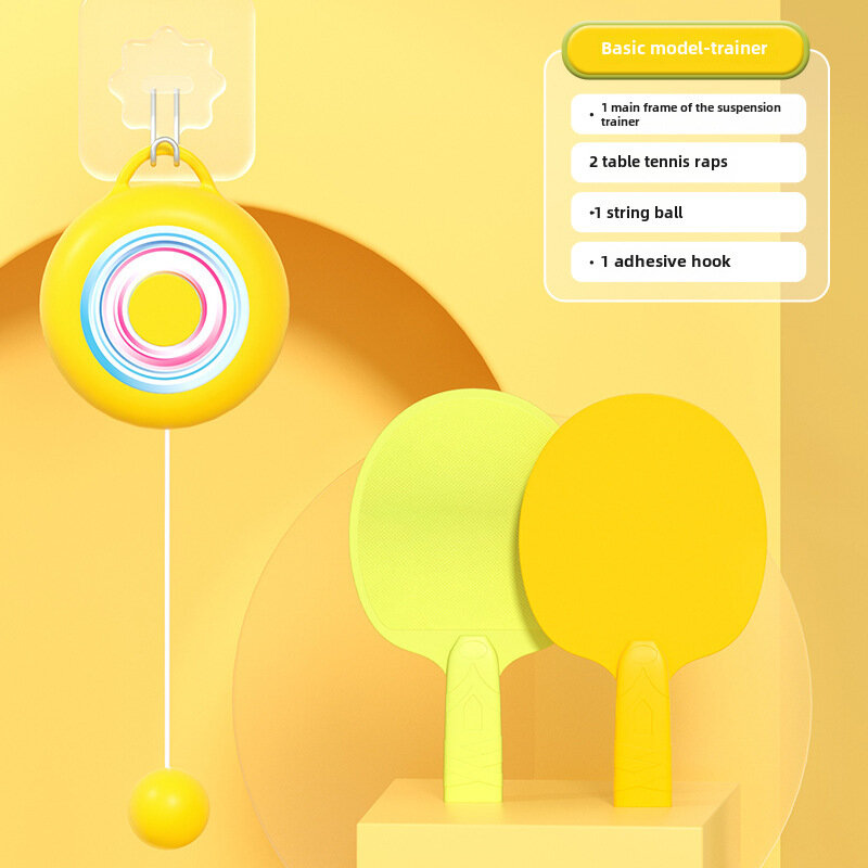 Устройство для тренировки настольного тенниса для детей с корректировкой зрения, координации рук и глаз, подвесное, для дома, родительско-детская индуктивная система (Базовый тренажер-желтый [два удара и три мяча])