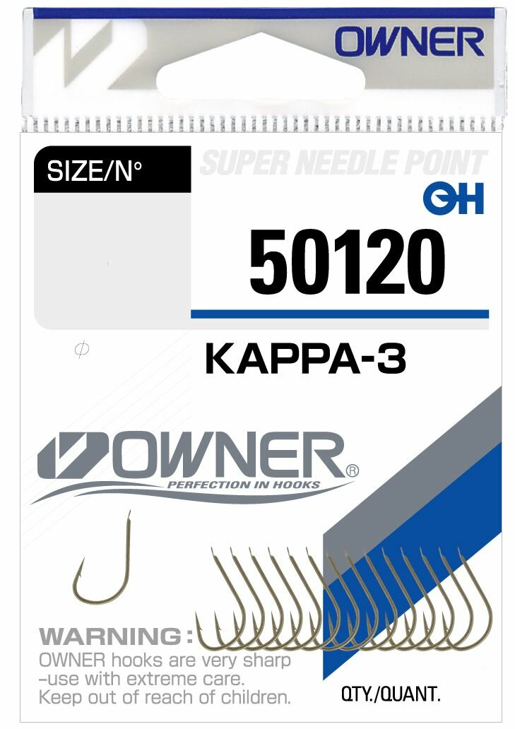 OWNER Крючок Kappa-3 brown №11 15шт