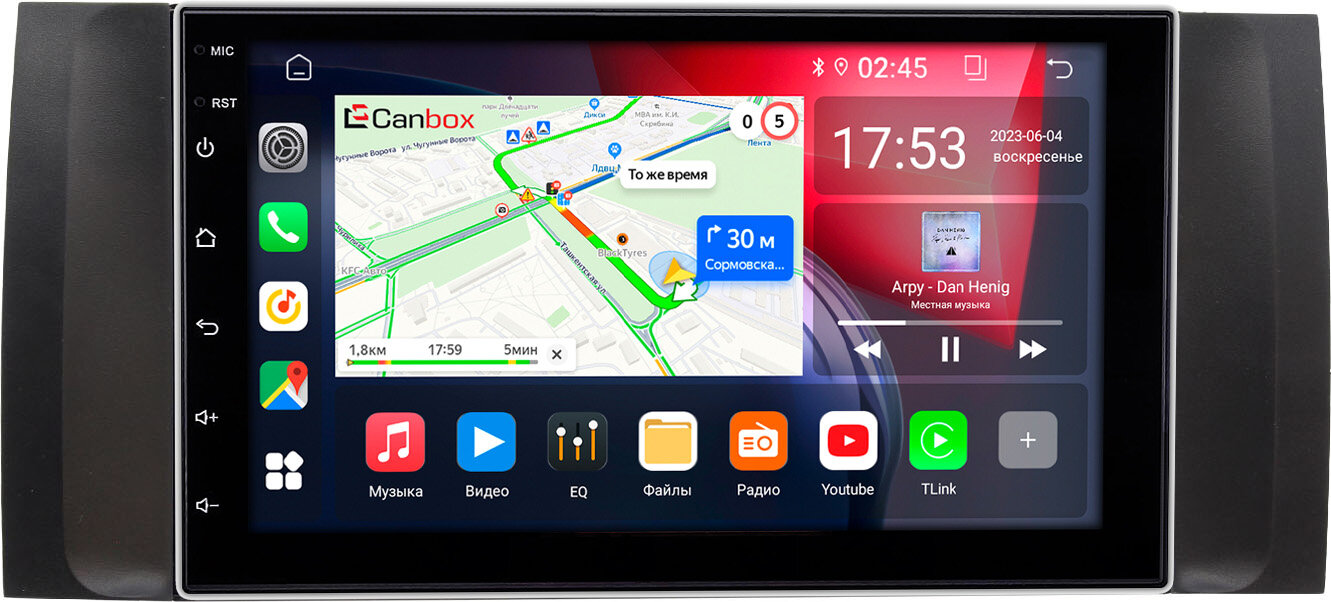 Штатная магнитола Toyota Prius 2 (XW20) 2003-2011 Canbox 4/64 Android 10 (GTR7-RP-TYPS20-449) (IPS, DSP, CarPlay)