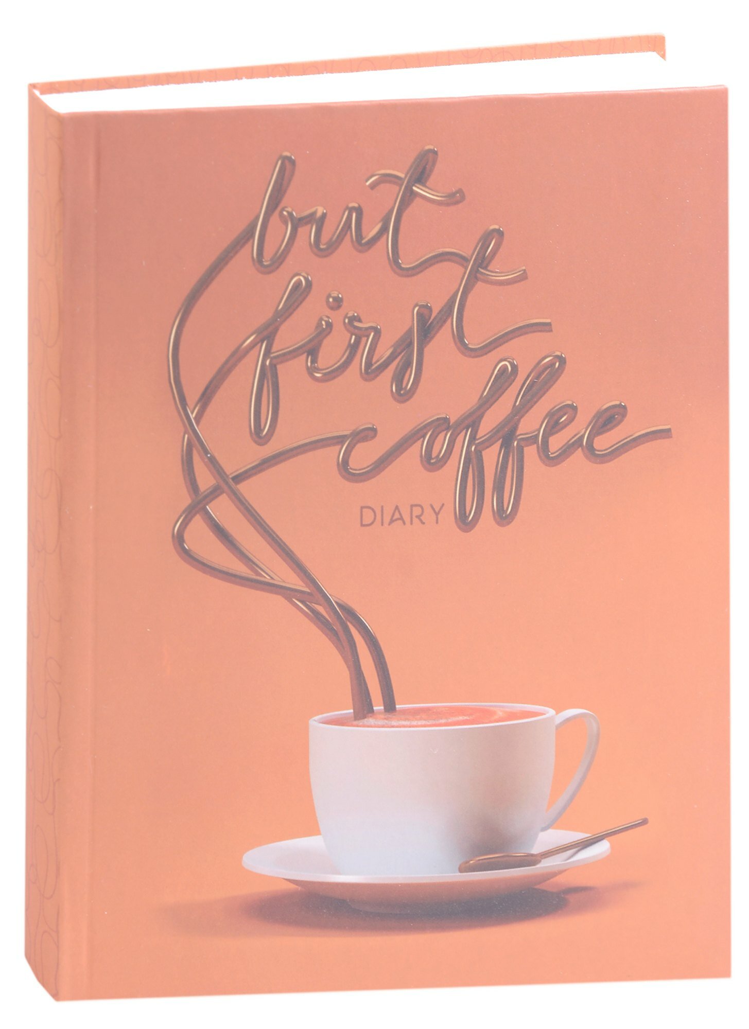 Ежедневник недат. А6+ 128л 146*167 "Coffee" интегр. переплет, мат. лам, офсет