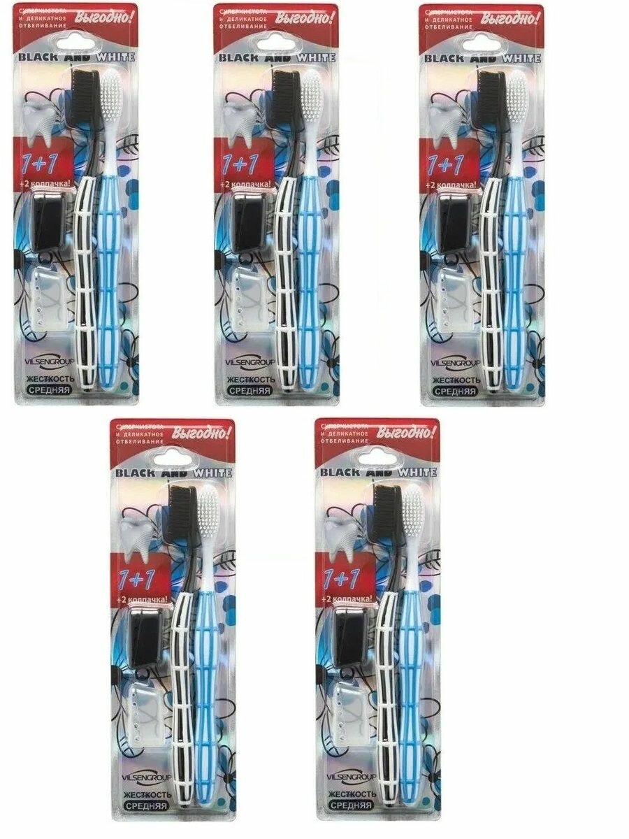 Зубные щетки Vilsen brush Black and White, средней жесткости, с защитными колпачками, 5 уп. по 2 шт