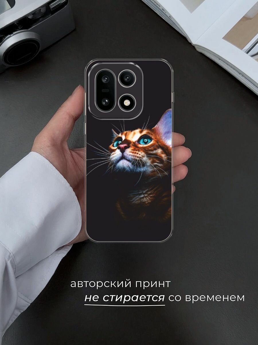 Чехол на OnePlus 15 / Ван Плас 15 с принтом Мечтательный кот — фото 1