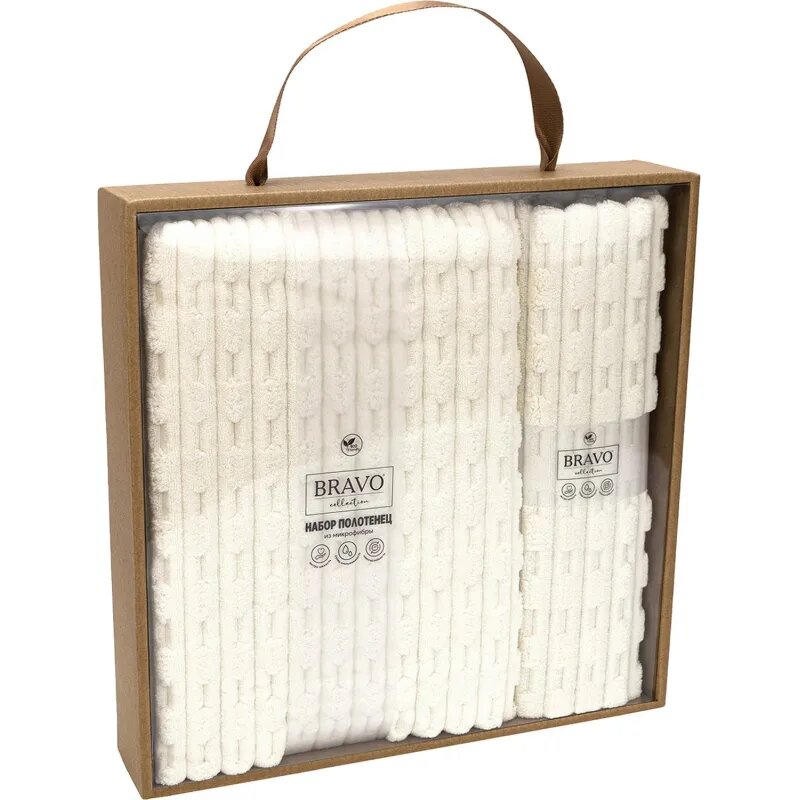 Набор полотенец НВ Фарбен,(35х75 +70х130)крем,162168