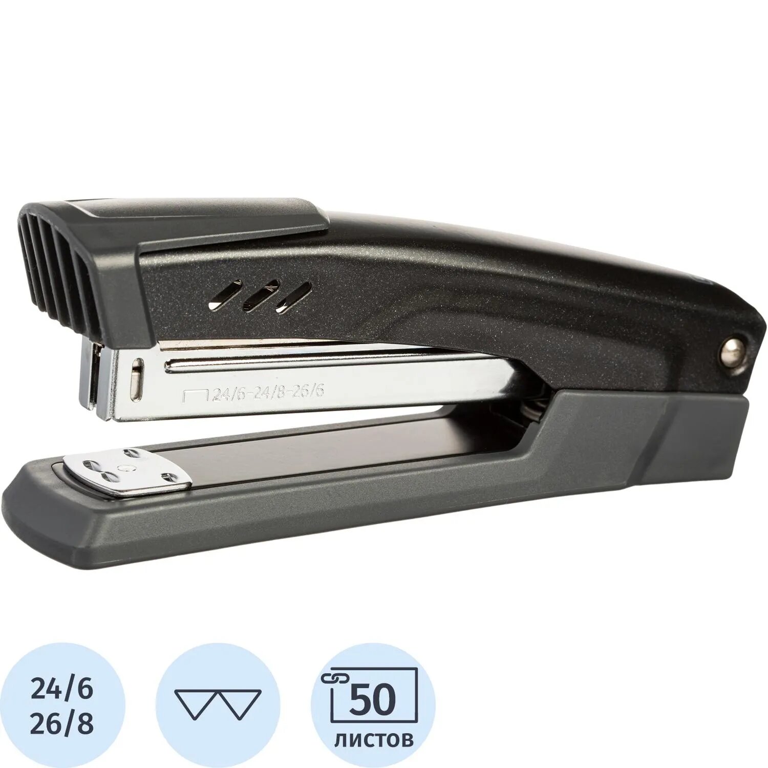 Степлер Attache Power №24/6-26/6-24/8 до 50л, металл, черный