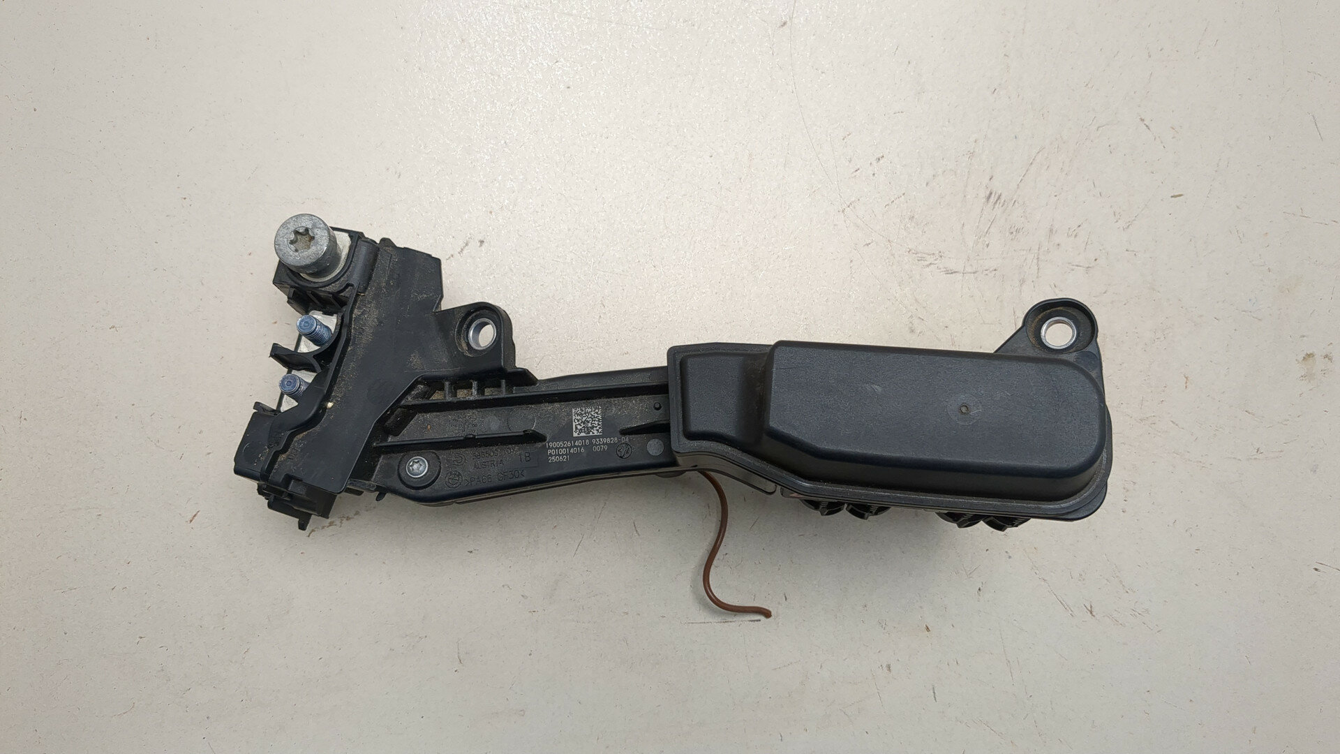 Блок предохранителей BMW 5 G30, G31 Б/У