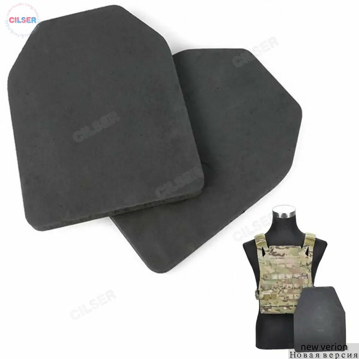 Защита корпусаA