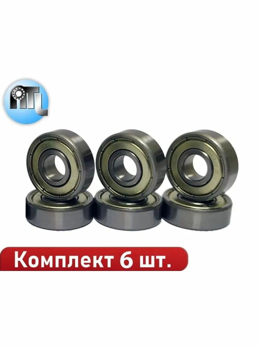 Комплект из 6 шт. Подшипник 6082Z (608ZZ) (80018) NTL Bearing. Для самокатов, роликов, скейтбордов. ABEC-7