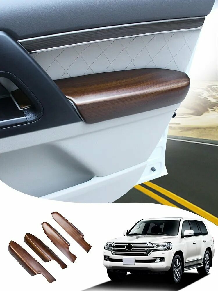 Применять к тойота ленд крузер 200 2008-2021, Панель поручня, Крышка двери из персикового дерева, Toyota LAND CRUISER LC200 FJ200, Аксессуары для изменения интерьера ( текстура персикового дерева )