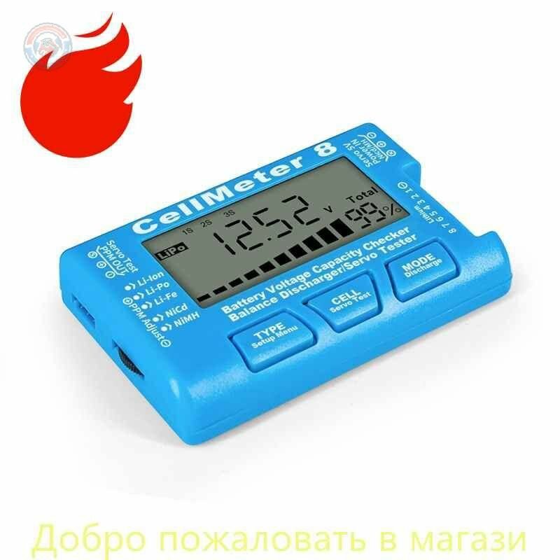 Цифровой тестер батареи CellMeter 8, универсальный измеритель емкости Li-Ion Li-Po Li-Fe Ni-Cd NiMH, компактный контроллер для проверки аккумуляторов 2S-8S, синий