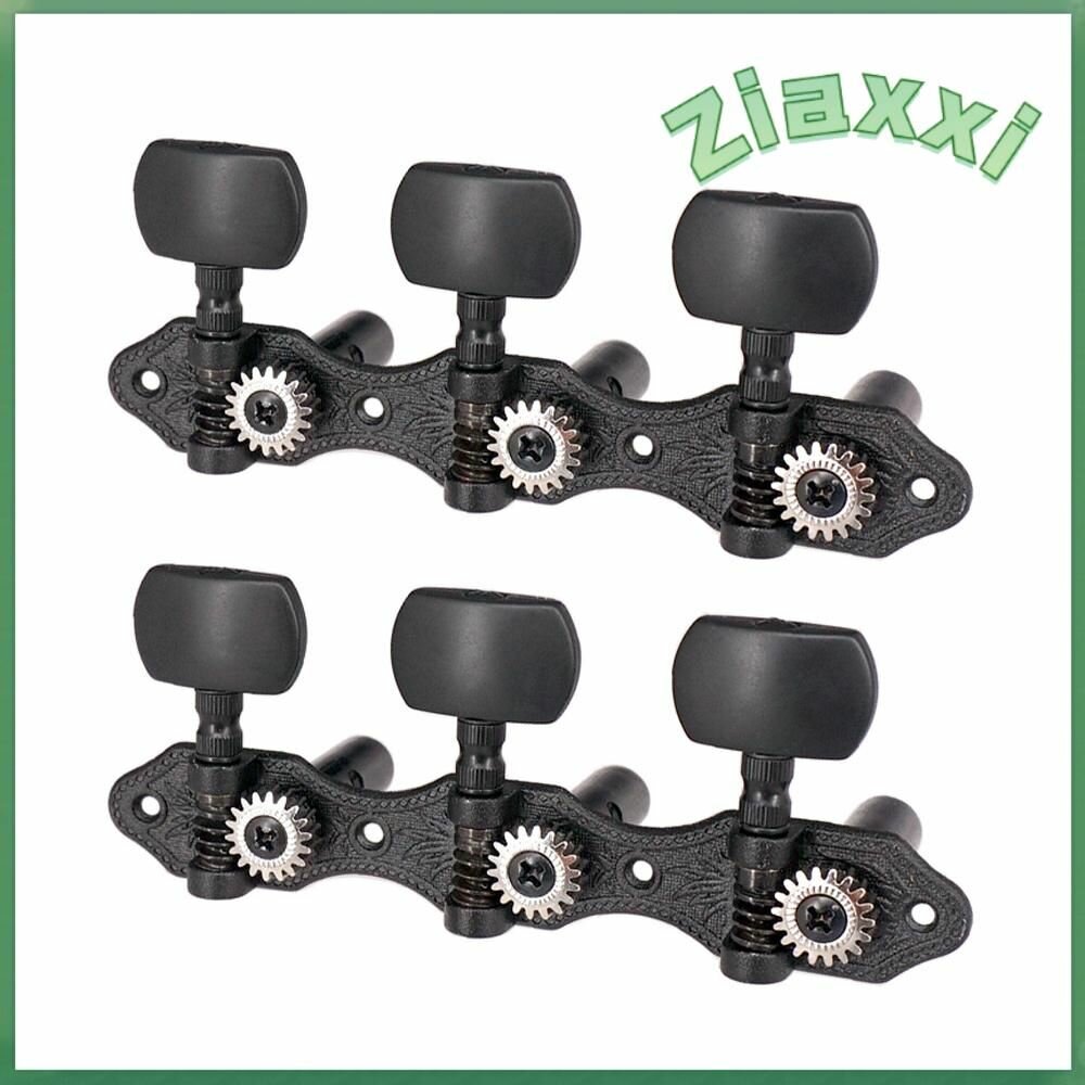 Классические механические головы гитары, высококачественные, черный цвет, для музыкантов