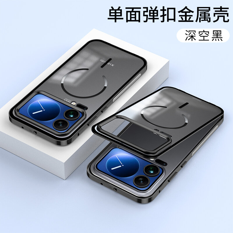 Чехол для Xiaomi 17 Pro Max