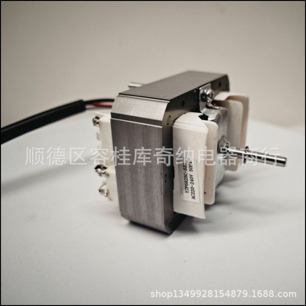 Мотор для кухонной вытяжки универсальный, Подходит для коптильной машины Elikor