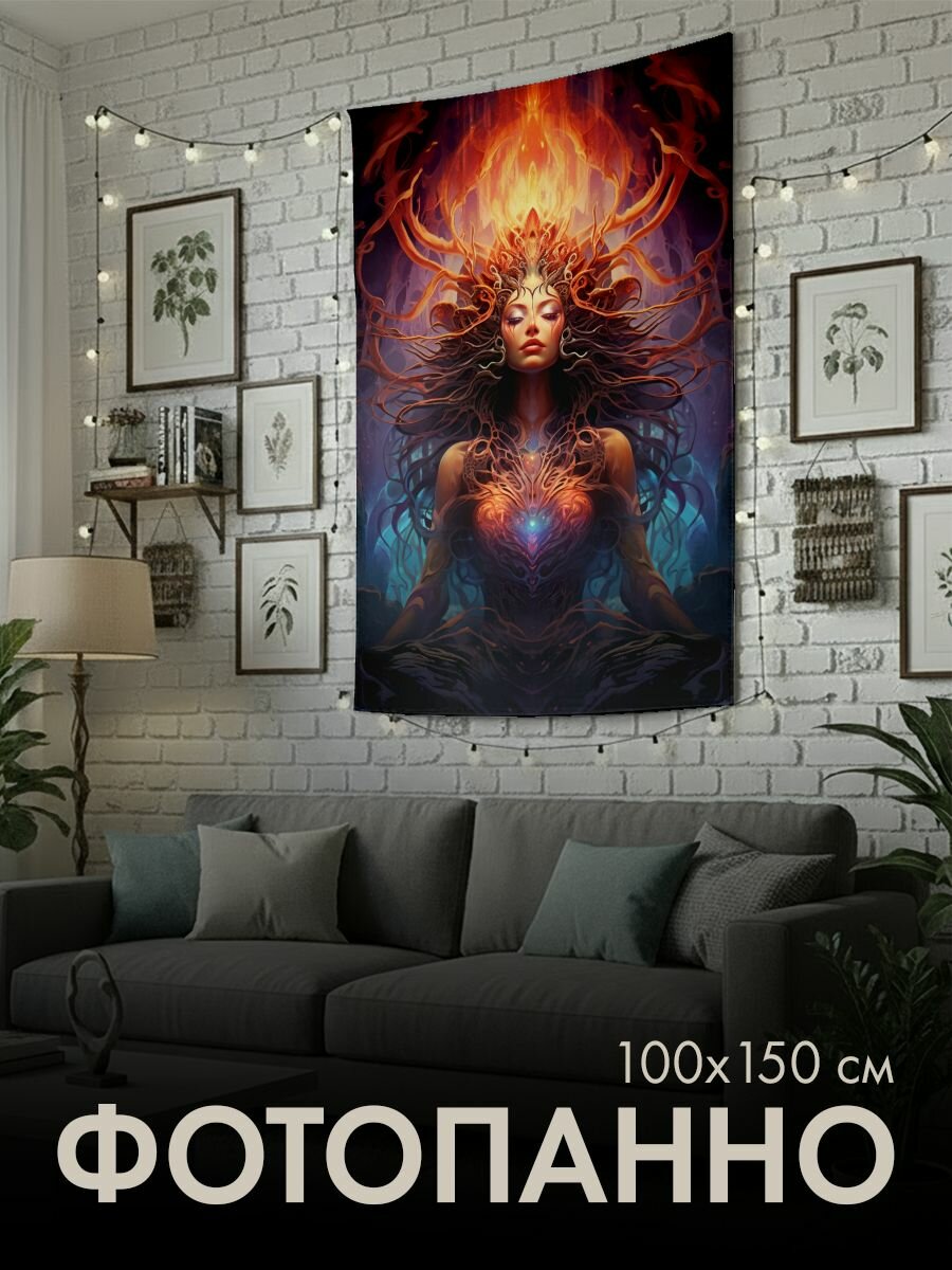 Панно тканевое PrintyFull / 100x150 см / шаманское