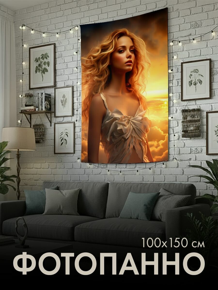 Панно тканевое PrintyFull / 100x150 см / портрет