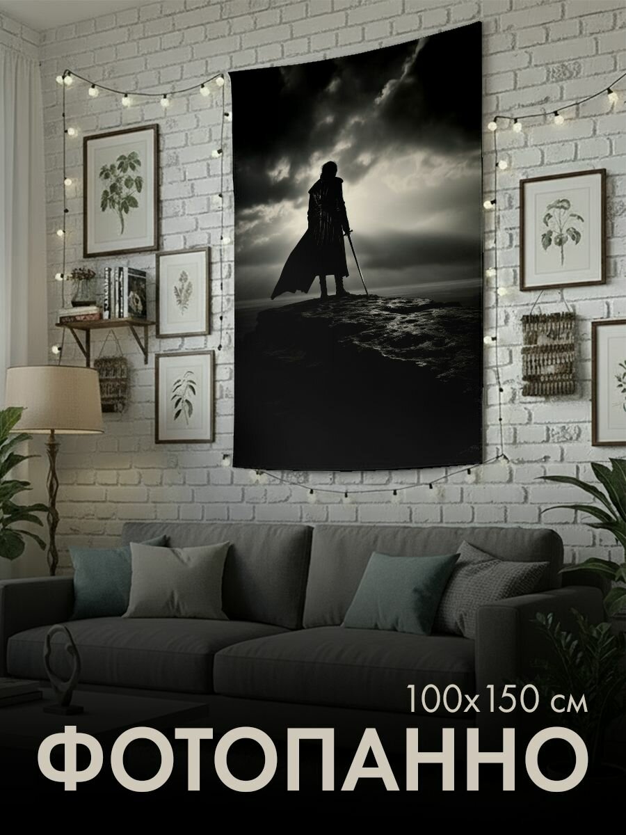 Панно тканевое PrintyFull / 100x150 см / черно-белая