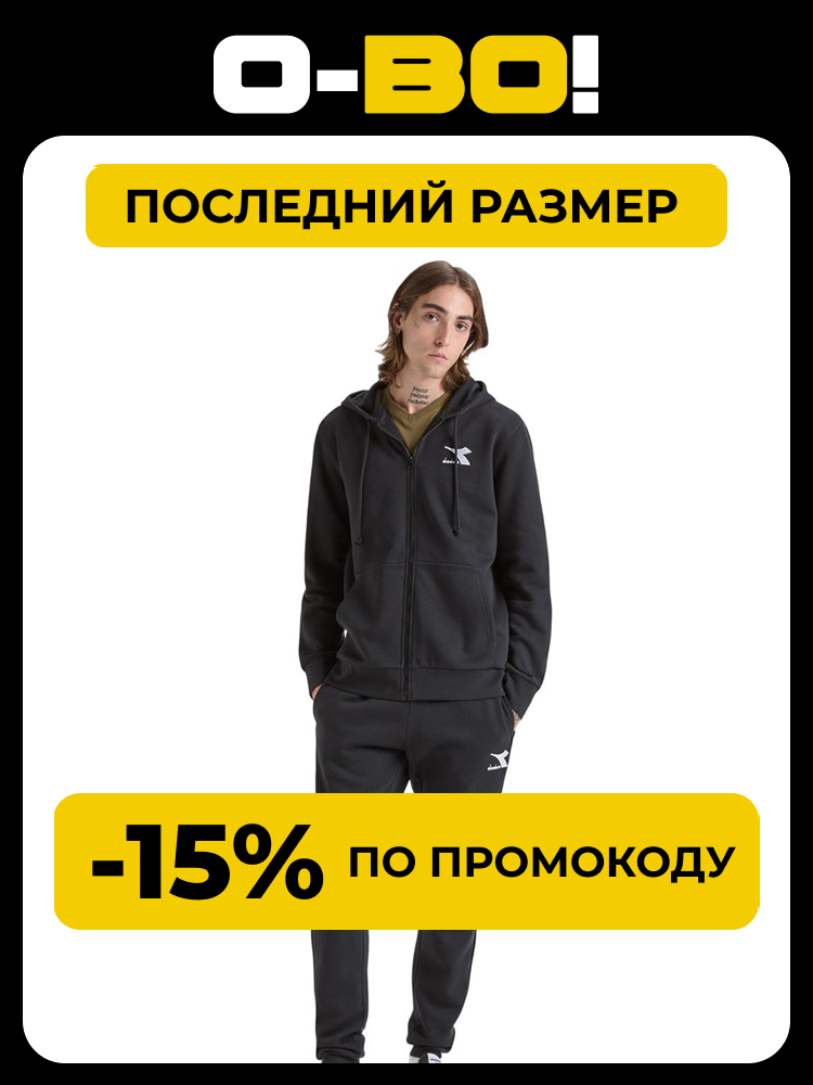 Костюм спортивный