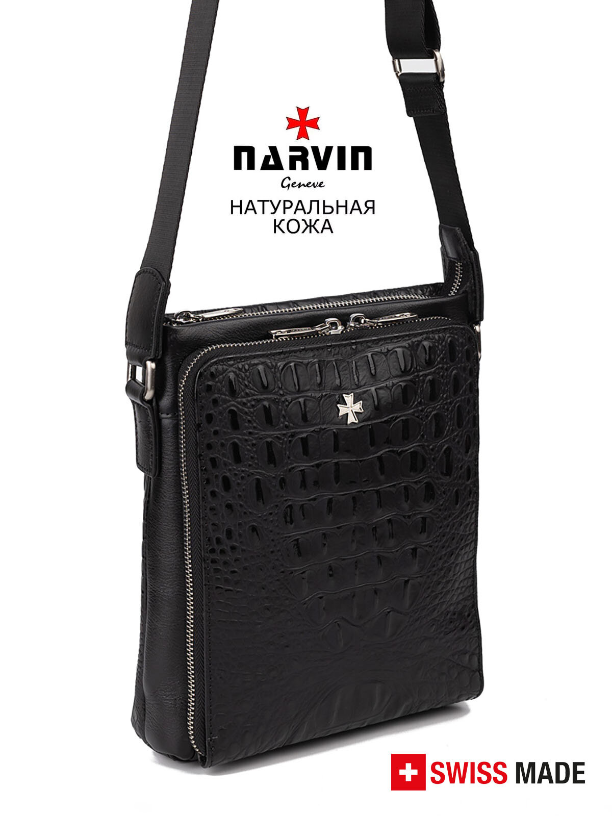 Сумка планшет