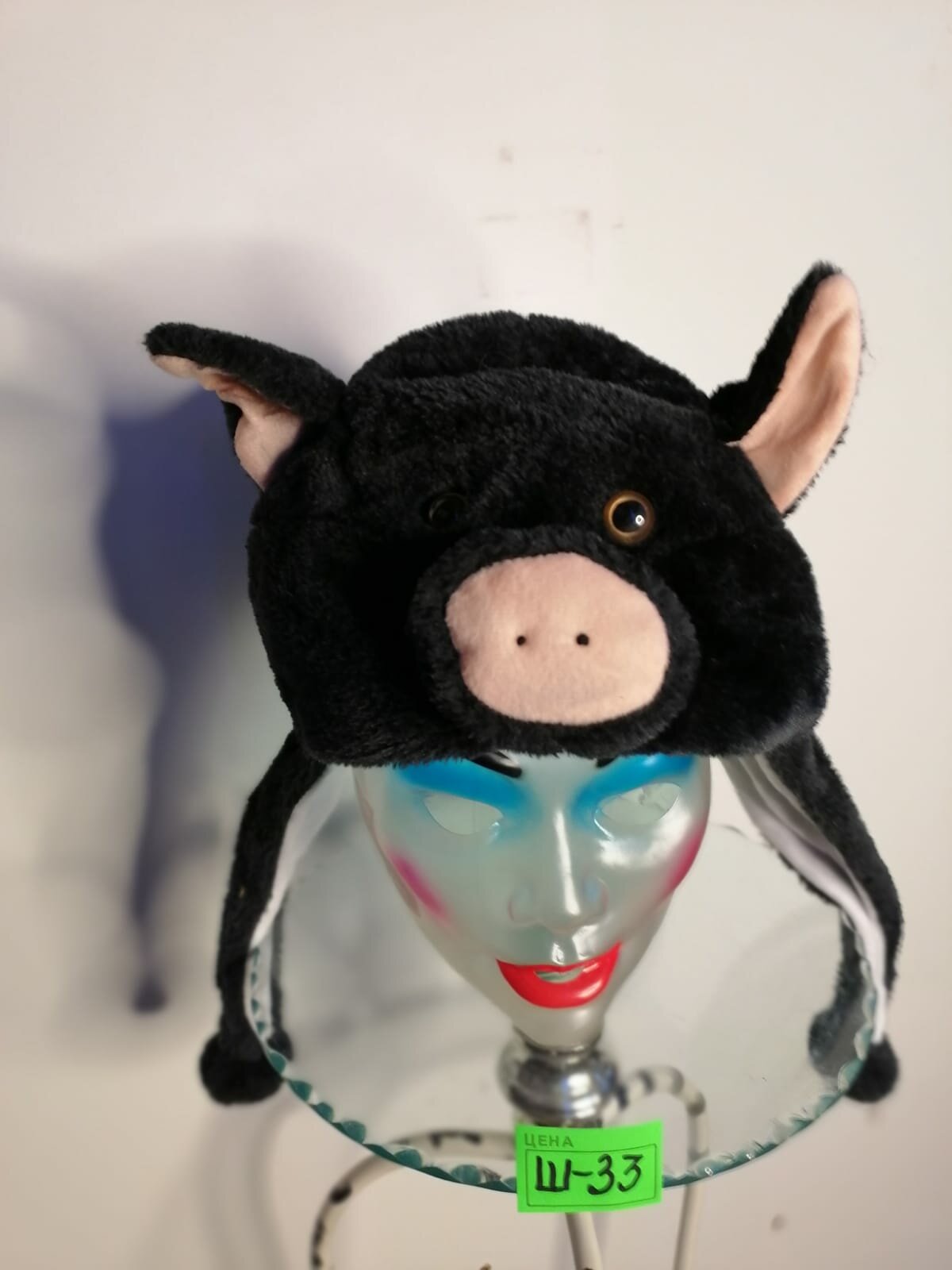 Карнавальная Шапка хрюшка черная