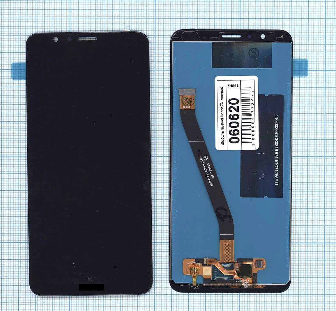Дисплей (матрица + тачскрин) для Huawei Honor 7X черный