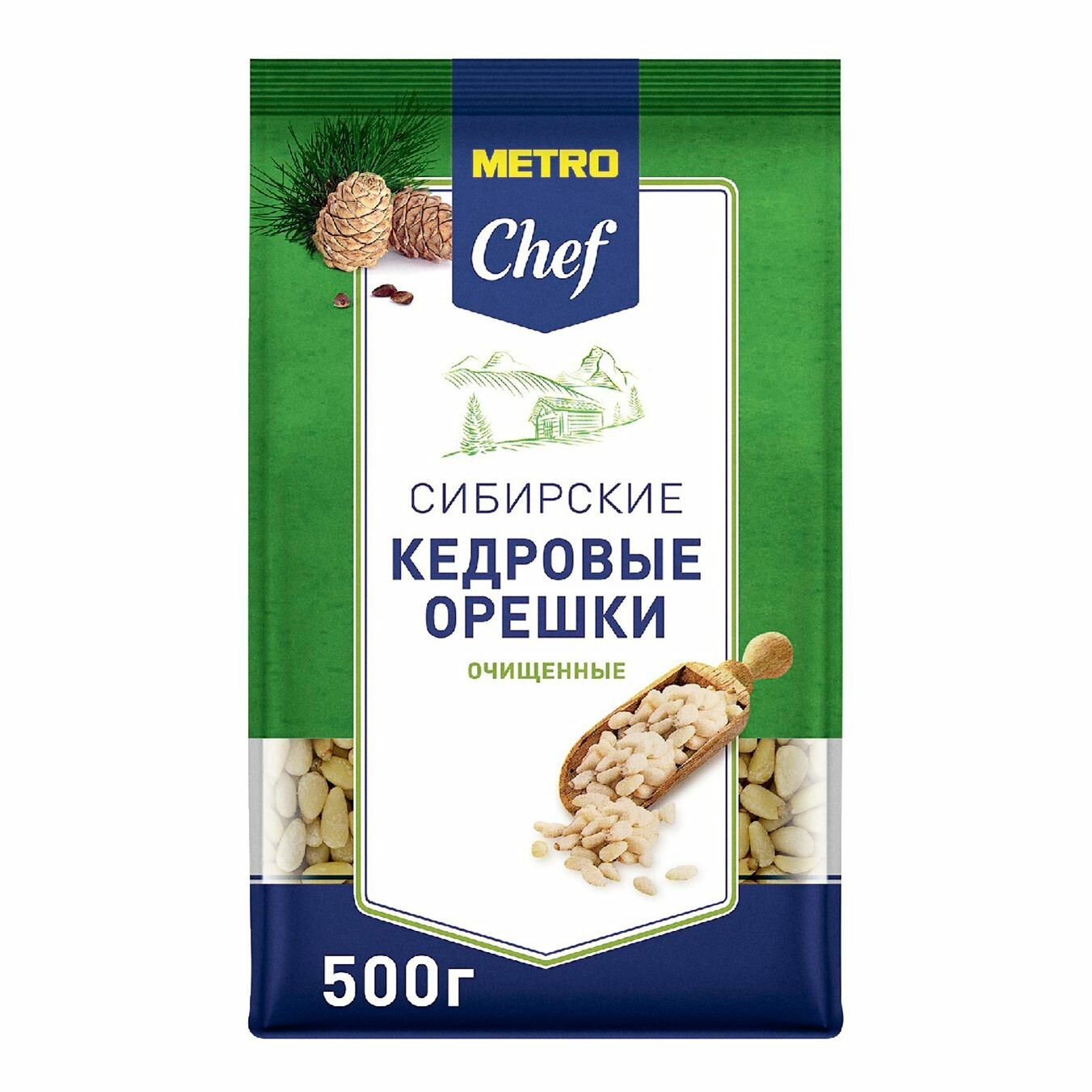 Орехи кедровые Metro Chef Сибирские очищенные 500 г