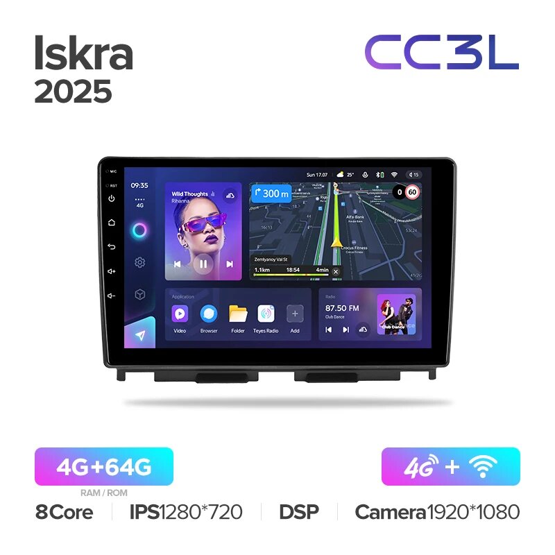 TEYES Тиайс CC3L WIFI Штатная магнитола For Лада Искраг For LADA Iskra SW Cross 2025 Android до 8-ЯДЕР до 4 + 64ГБ 36EQ + DSP 2DIN автомагнитола 2 DIN DVD GPS мультимедиа автомобиля головное устройство Iskra CC3L 64G