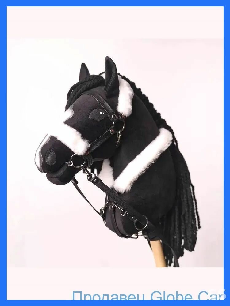 Бестселлер, 80 см хоббихорс