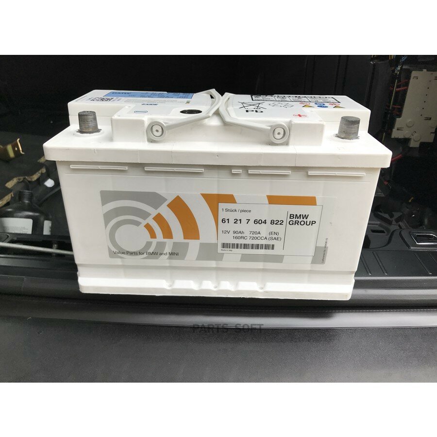 АКБ 90 AH от официального дистрибьютора, BMW, артикул 61217604822