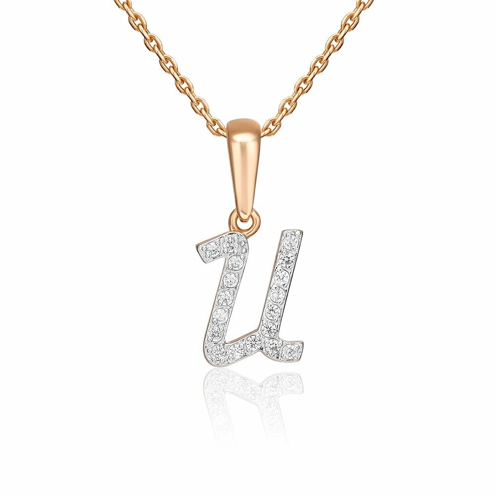 Подвеска, красное золото, 585 проба, фианит