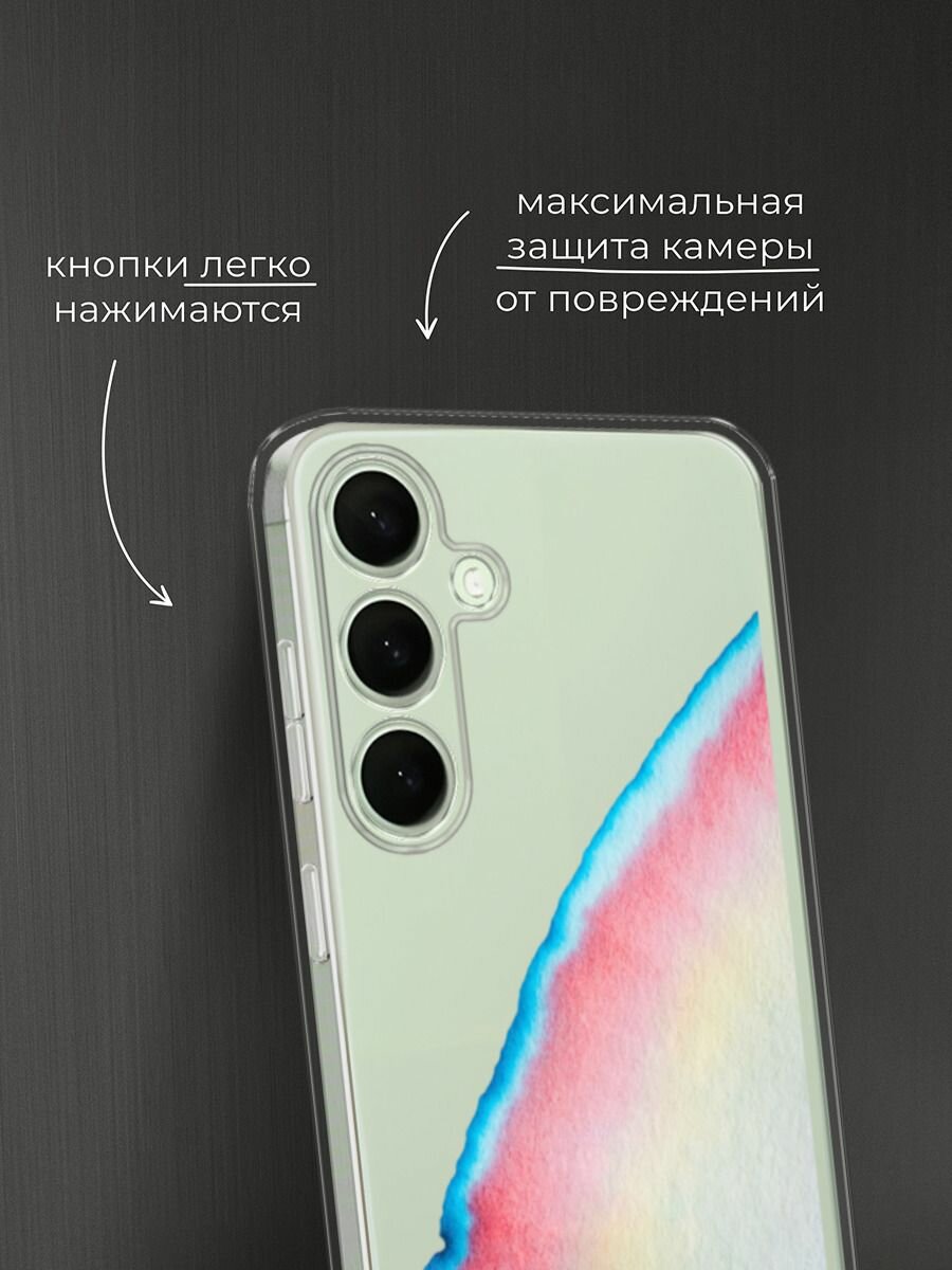 Чехол на Samsung Galaxy S25 Plus / Самсунг S25 Плюс с принтом Слияние красок, прозрачный — фото 1