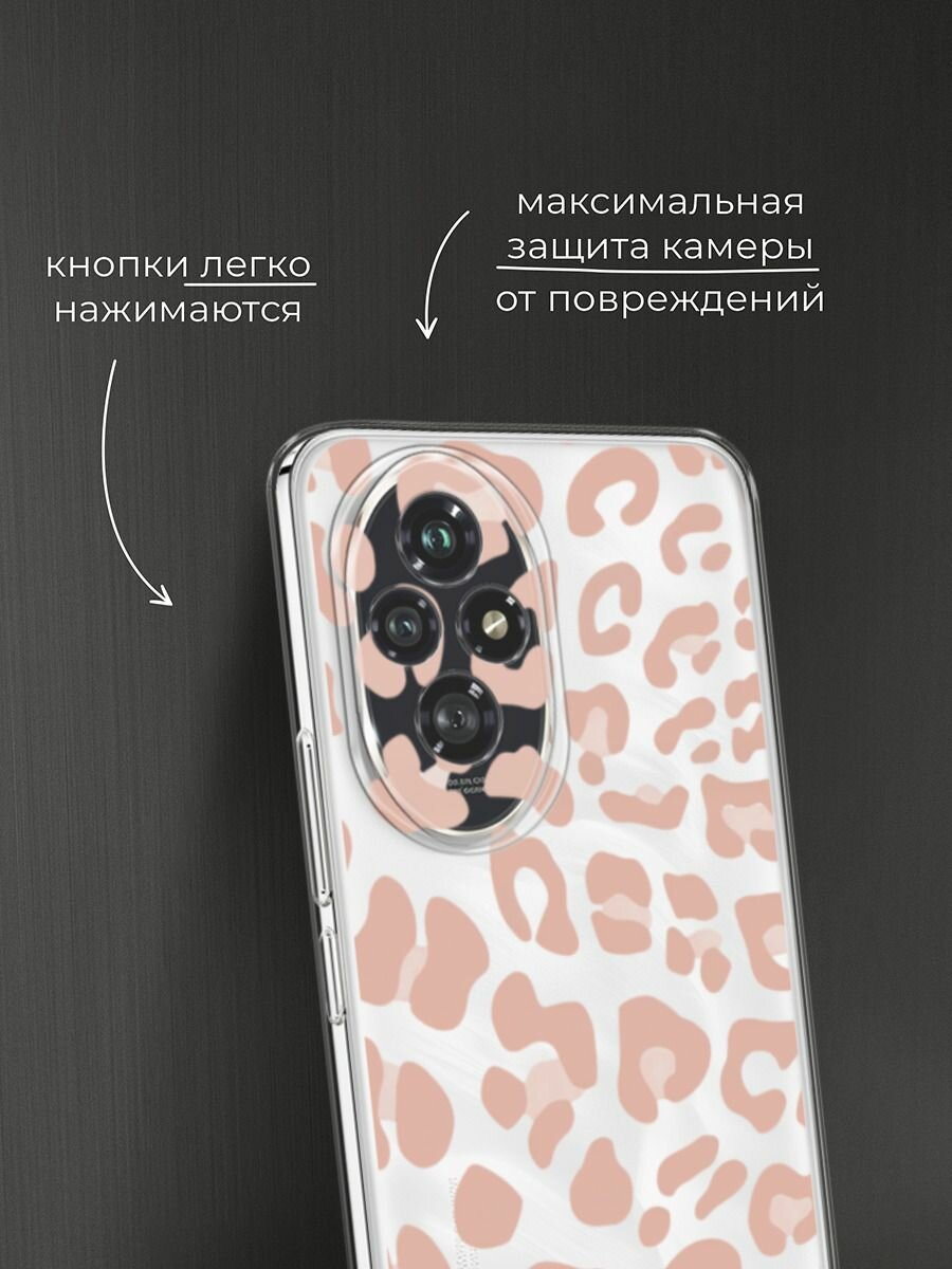 Чехол на Honor 200 / Хонор 200 с принтом Паттерн бежевый леопард, прозрачный — фото 1