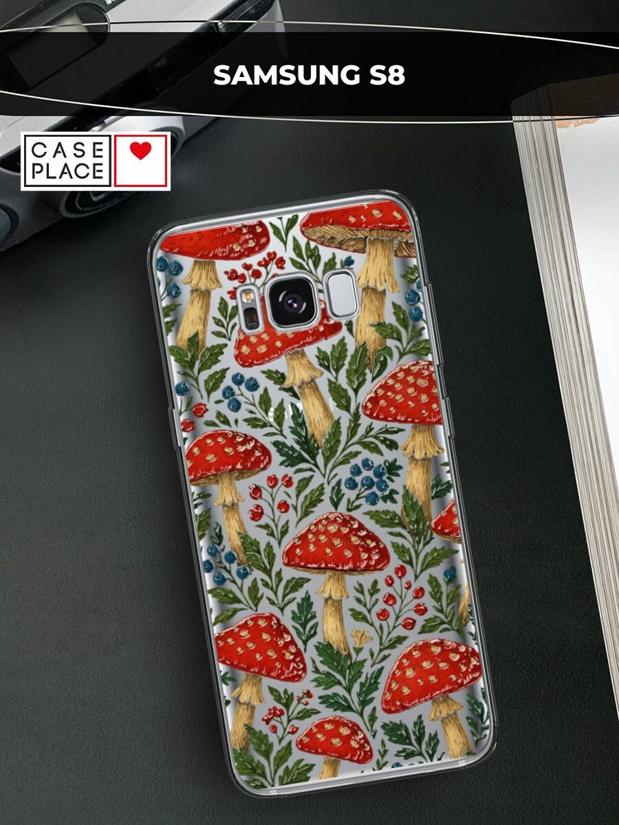 Чехол на Samsung Galaxy S8 / Самсунг Галакси С8 с принтом Мухоморы