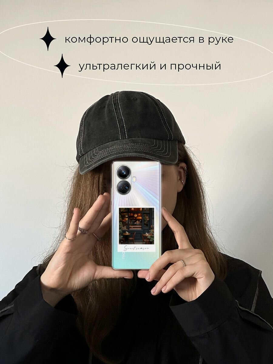 Чехол на Realme 10 Pro+ / Реалми 10 Про+ с принтом Sweet season — фото 1
