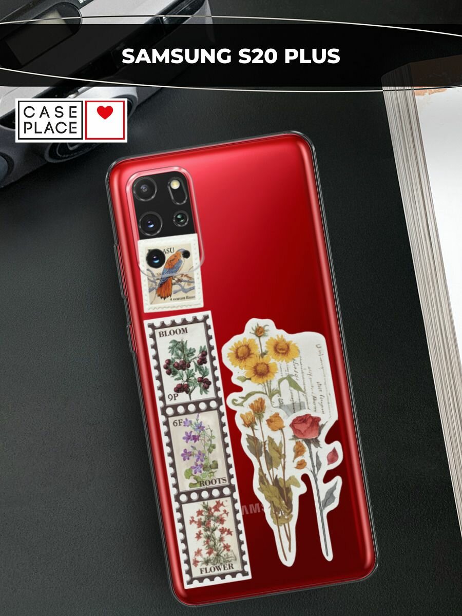 Чехол на Samsung Galaxy S20 + / Самсунг Галакси S20 Плюс с принтом Марки с цветами