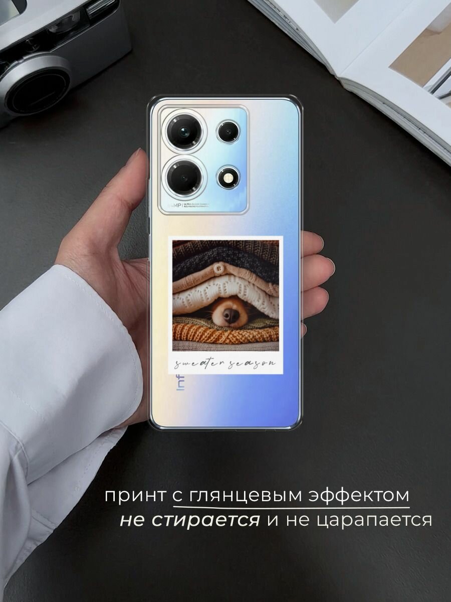 Чехол на Infinix Note 30 4G / Инфиникс Нот 30 4G с принтом Сезон свитера — фото 1