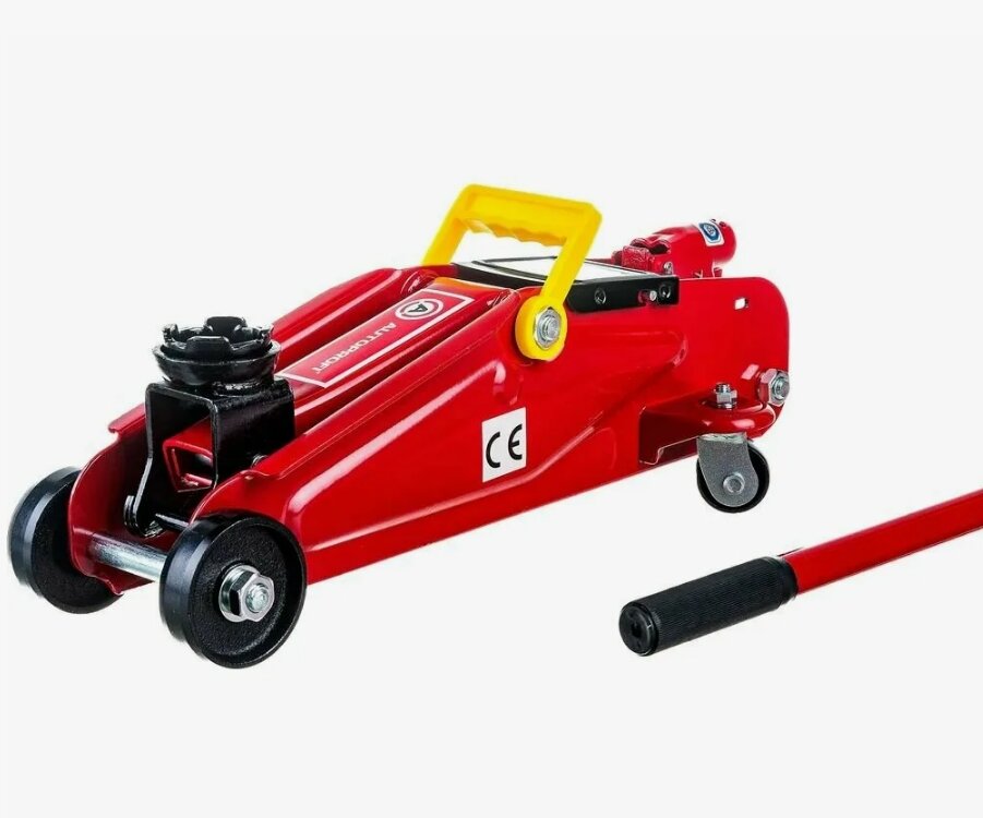 Домкрат Autoprofi 2T, подкатной 330 мм. (в кейсе) DP-20K