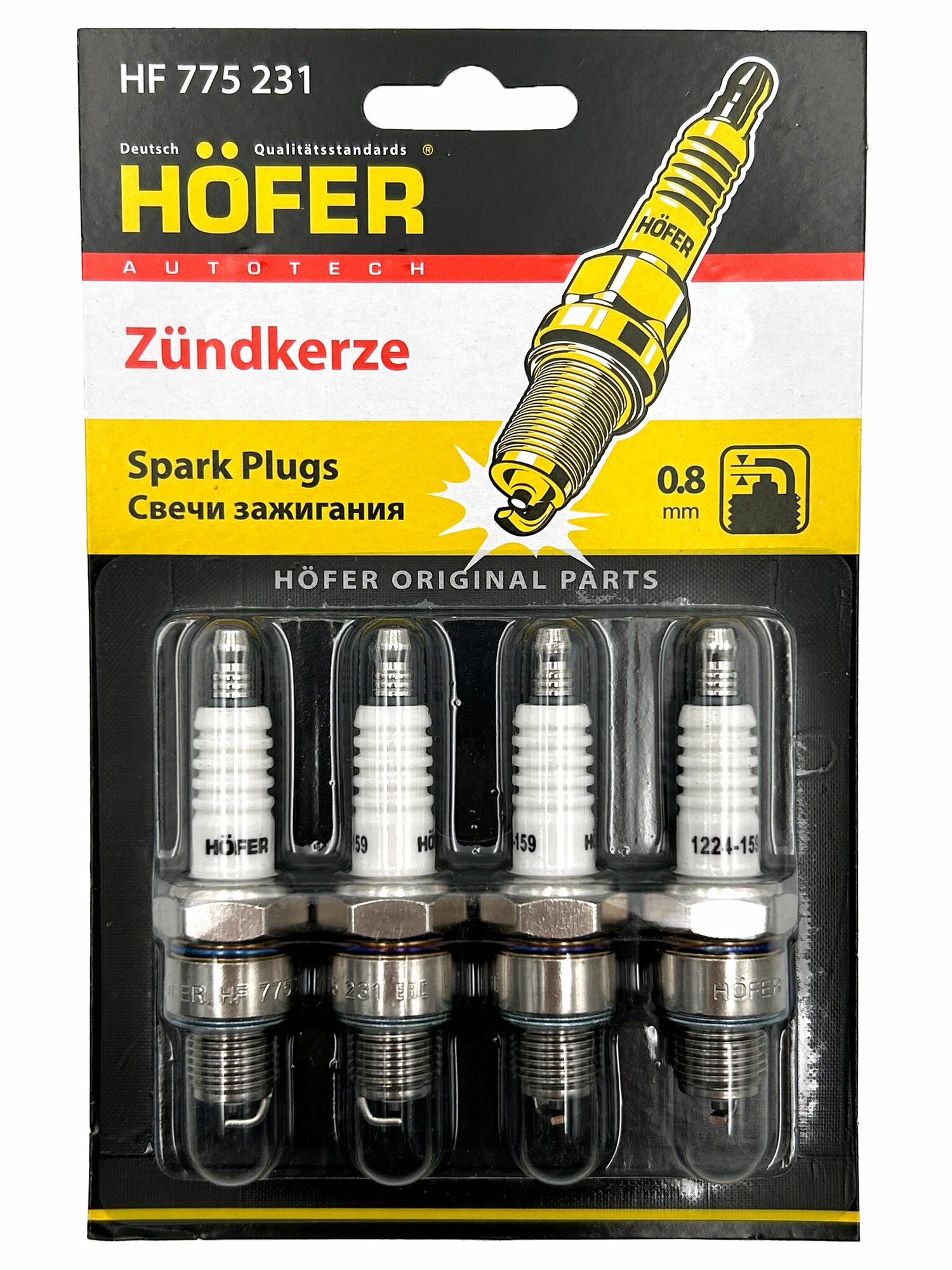 Свечи зажигания для а/м Газель 3302 с ЗМЗ 402 (0,8 мм, R)(упаковка 4 шт.) - Hofer арт. HF 775 231